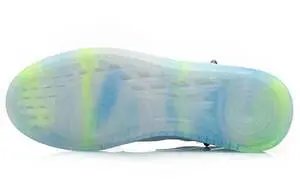 LI-NING Counterflow White Microcrystalline Sneakers