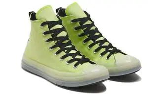 CONVERSE Chuck Taylor All Star Cx High Top Sneakers - Yellow