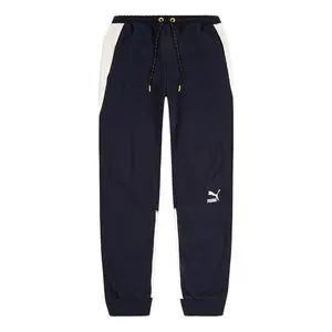 Puma Drawstring Activewear For Men
