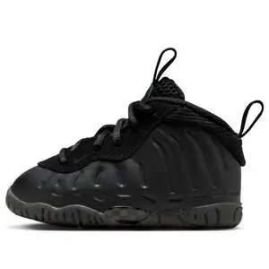 Nike Foamposite One "anthracite