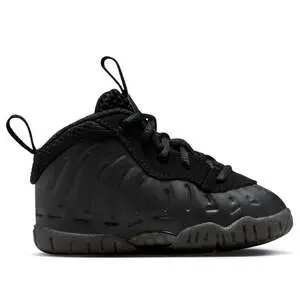 Nike Foamposite One "anthracite