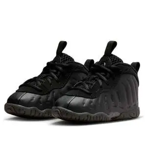 Nike Foamposite One "anthracite