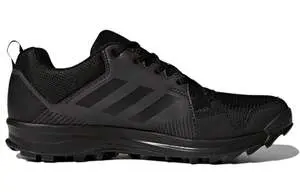 Adidas Tracerocker Trail Running Sneakers
