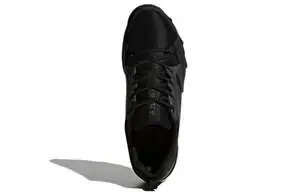 Adidas Tracerocker Trail Running Sneakers
