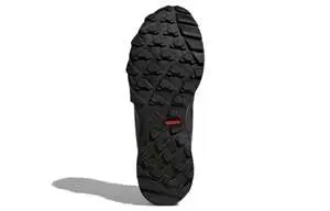 Adidas Tracerocker Trail Running Sneakers