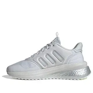 Adidas X_plrphase Sneakers - Grey