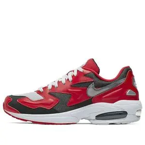 Nike Max 2 Light Sneakers - Red
