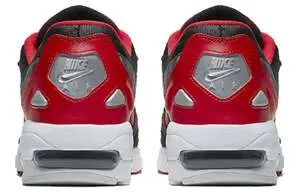 Nike Max 2 Light Sneakers - Red