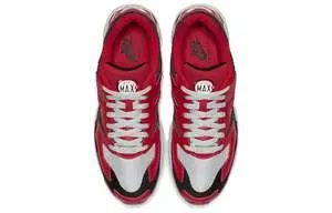 Nike Max 2 Light Sneakers - Red