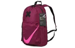 Nike Elemental Backpack