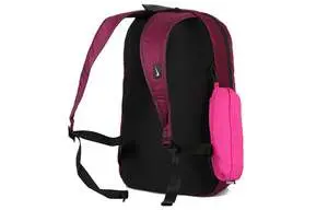Nike Elemental Backpack