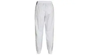 Nike Contrast Stitched Windproof Tie Woven Sweatpants For