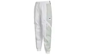 Nike Contrast Stitched Windproof Tie Woven Sweatpants For