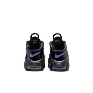 Nike More Uptempo Sneakers - Black