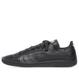 Balenciaga X Adidas Originals Stan Smith Sneakers - Black