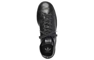 Balenciaga X Adidas Originals Stan Smith Sneakers