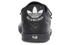 Balenciaga X Adidas Originals Stan Smith Sneakers