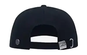 LI-NING Badfive Logo Baseball Cap