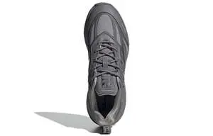 Adidas Zx 2k Boost 2.0 Sneakers - Gray