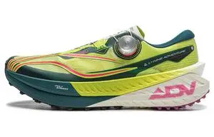 LI-NING Dilu Pro Arnt002-4 Sneakers - Yellow/green/pink