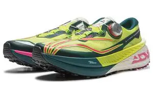LI-NING Dilu Pro Arnt002-4 Sneakers - Yellow/green/pink