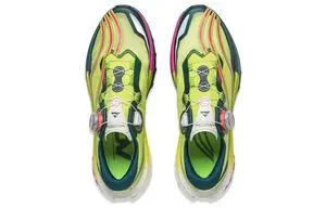 LI-NING Dilu Pro Arnt002-4 Sneakers - Yellow/green/pink