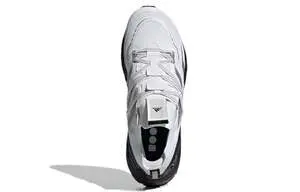 Adidas Ultraboost 20 Explorer Sneakers