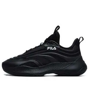FILA FUSION Ray Sneakers - Default Colorway