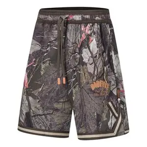 LI-NING Badfive Logo Basketball Shorts