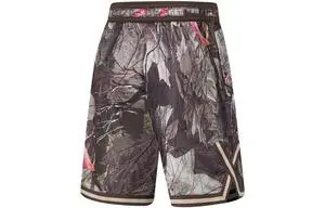LI-NING Badfive Logo Basketball Shorts