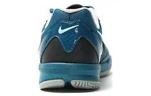 Nike Zoom Attero 2 Sneakers
