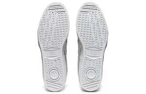 Onitsuka Tiger Gsm Sneakers - White