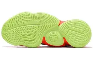 Adidas Harden Volume 4 'crossing Guards' Sneakers