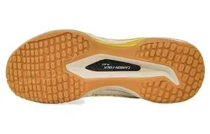 LI-NING Invincible Ace Sneakers - White/gold/tan