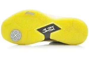 LI-NING Way Of Wade 3 "lemon Drip" Sneakers