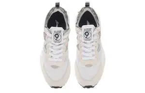LI-NING V2 Training Sneakers - White/grey