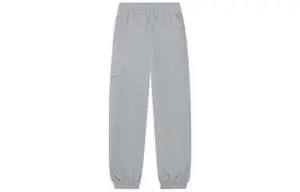 LI-NING Woven Joggers Pants