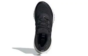 Adidas Ultraboost 21 Cold.rdy Athletic Sneakers - Black