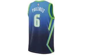 Nike Nba Dallas Mavericks 6 Basketball Jersey - Blue