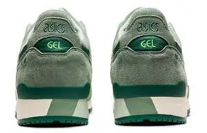 Asics Gel Lyte 3 Og "momijigari Natsu" Sneakers - Green