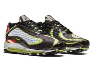 Nike Max Deluxe Sneakers - Yellow