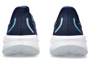 Asics Gel-cumulus 26 Athletic Sneakers