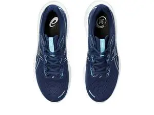 Asics Gel-cumulus 26 Athletic Sneakers