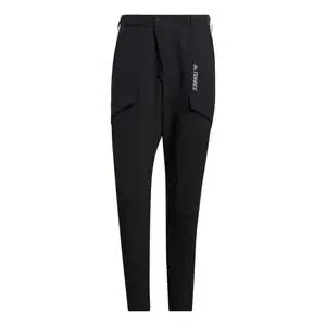 Adidas Dwr Pants 'black