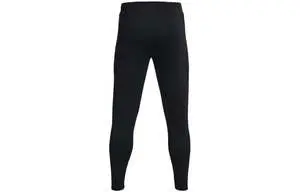 Under Armour Intelliknit Run Pants