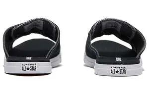CONVERSE Chuck Taylor Cutaway Evo Slip-on Sneakers - Black
