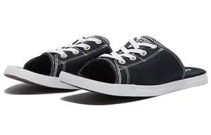 CONVERSE Chuck Taylor Cutaway Evo Slip-on Sneakers - Black