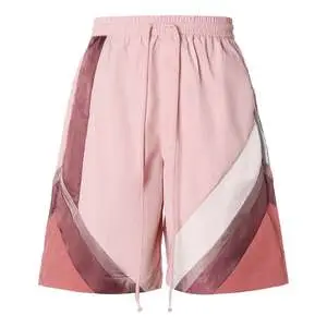 Adidas Originals X Song For The Mute Shorts