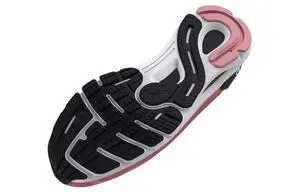 Under Armour Hovr Sonic Elixir - Pink