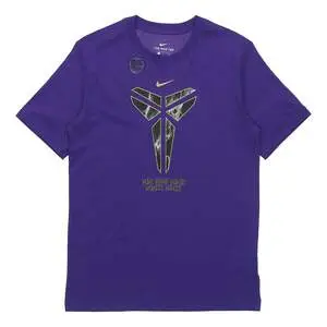 Nike Dri-fit Kobe Logo Basketball T-shirt - Purple